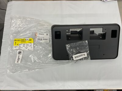 GMC SIERRA 2500HD FRONT LICENSE PLATE BRACKET 2024-2025 NEW OEM ...