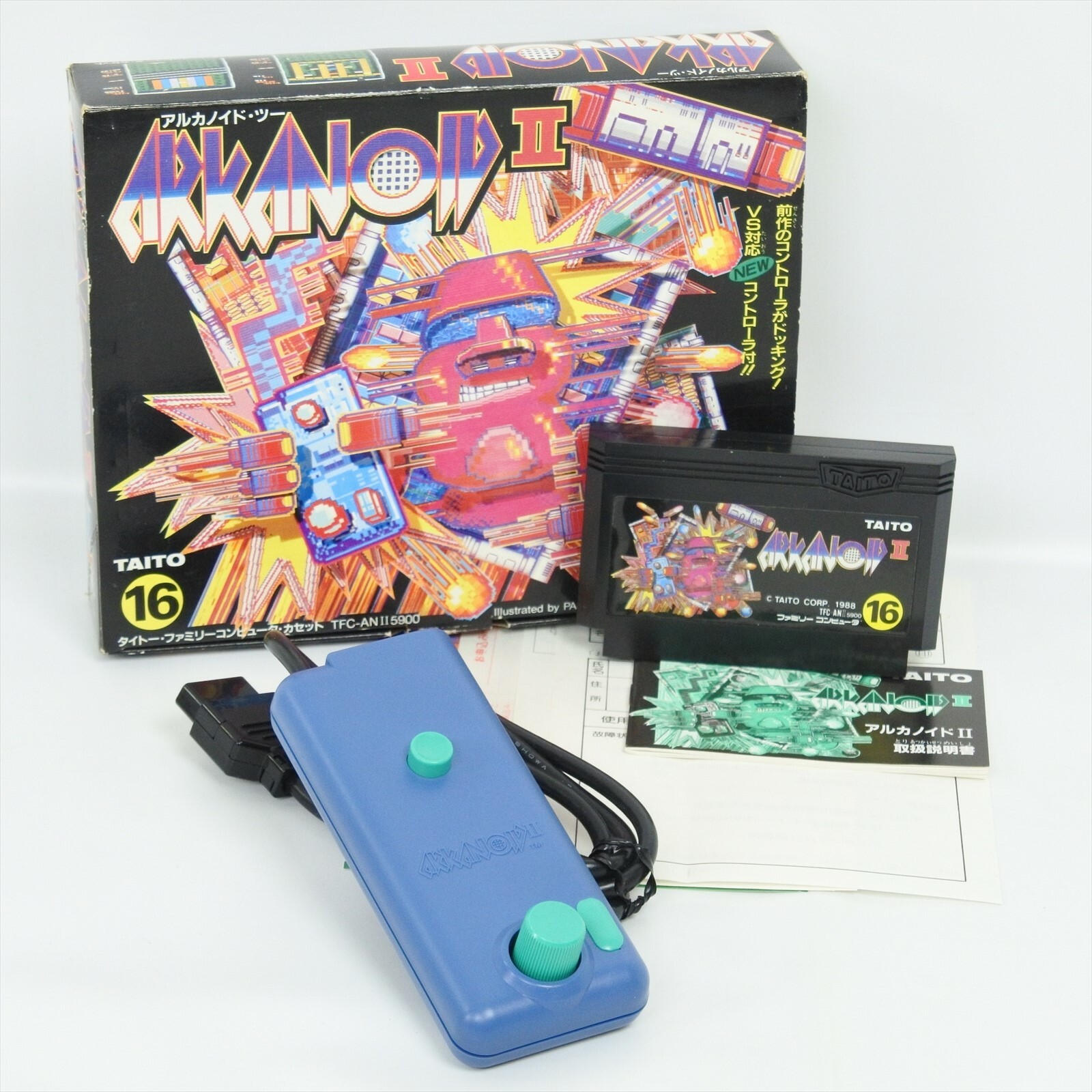 ARKANOID II 2 with Controller Taito Famicom Nintendo 2737 | eBay