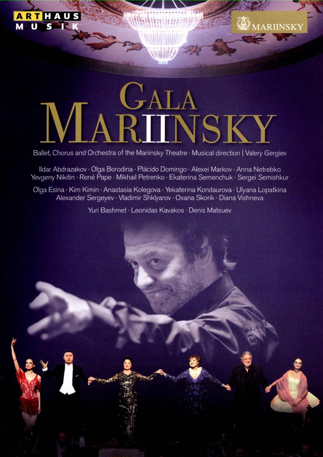 GALA MARIINSKY II NEW DVD 807280221398 | eBay