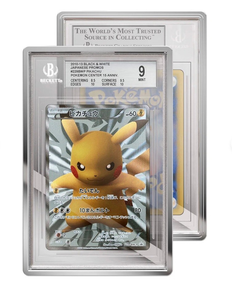 BGS - GradedGuard BGS Graded Card Case Guard Protector SILVER Limited ...