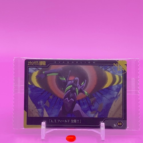 Ikari Shinji Evangelion Card Bandai Unopened Japanese Japan Anime F/S d ...