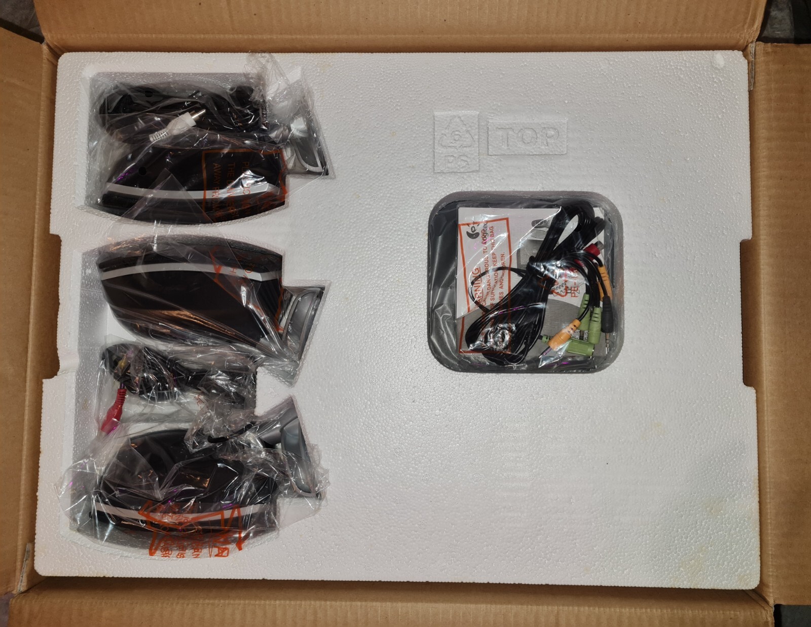 Logitech Z-5300e 5.1 THX Surround Computer Speakers Subwoofer COMPLETE ...