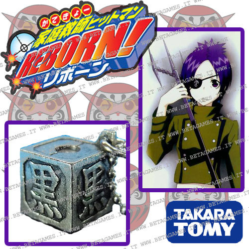 Katekyo Hitman Reborn Box Weapon