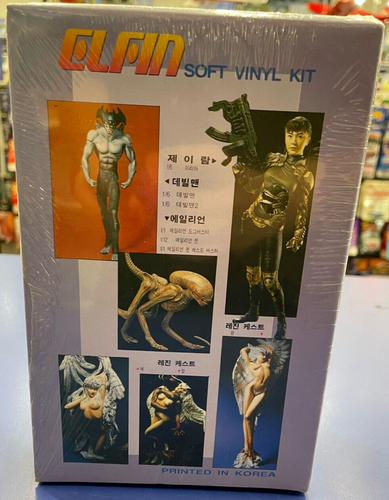 ELFIN 1/5 Scale Aines Parm Beach Type 2 Plastic Model Kit S171 Vintage ...