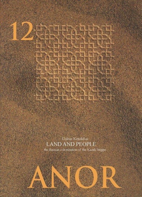 Land And People von Gulnar Kendirbai (2019, Taschenbuch) online kaufen ...