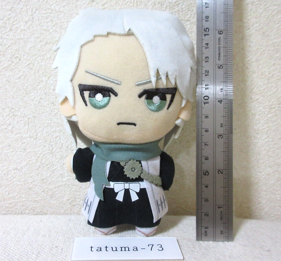 Bleach Tomonui Plush Doll Millennium Blood War Vol.2 Toshiro Hitsugaya ...