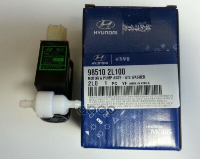 985102L100 Hyundai Motor pump assyws washer 985102L100, New Genuine OEM ...