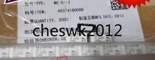 1 PCS NEW Hongmei relay ME-5-12 8-pin 12VDC | eBay