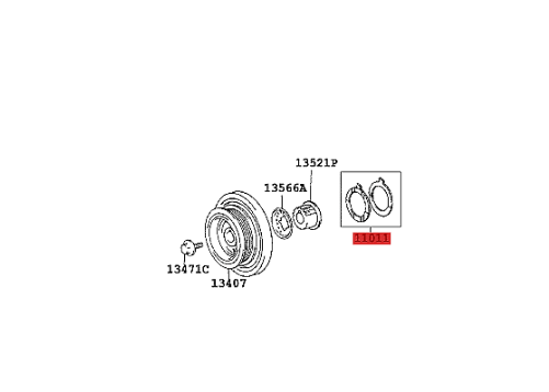 Toyota Genuine WASHER SET, CRANKSHAFT THRUST LAND CRUISER FZJ7# ☆ 11011 ...