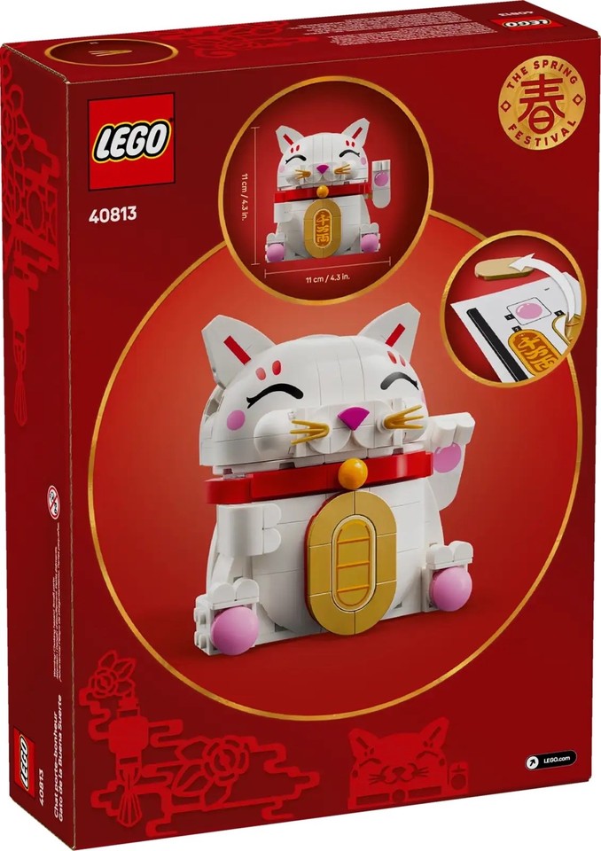 Lego 40813 Lucky Cat (Lunar New Year & Spring Festival) - New & Sealed ...
