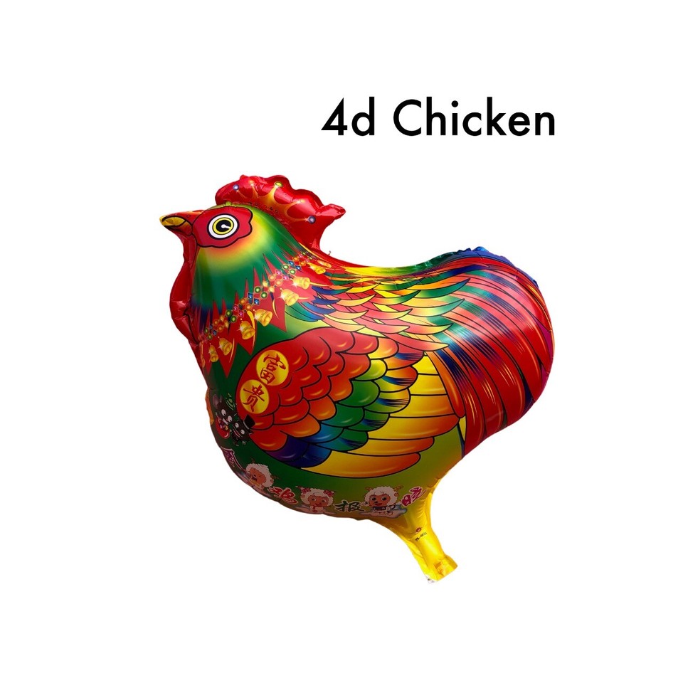 4D DINOSAUR FOIL Balloons Helium Baloon Jungle Birthday Children Party ...