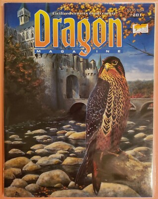 DRAGON MAGAZINE #201 ~ VF JANUARY 1994 ~ DUNGEONS & DRAGONS GAMING ...