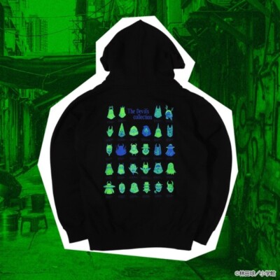 Dorohedoro Akuma Zip Up Hoodie Devil Black Foam Print Black Japan ...