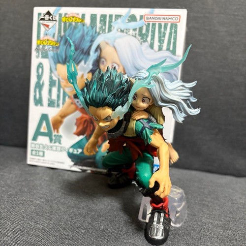 My Hero Academia Izuku Midoriya Eri Figure Ichiban Kuji A Prize Anime ...