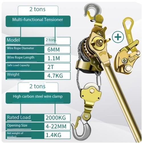 Manual Tensioner Double Hook Steel Wire Rope Tensioner Electric ...