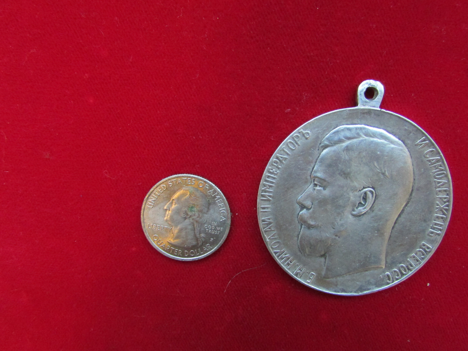 Large Original IMPERIAL RUSSIAN Silver Medal "For Zeal" of Emperor ...