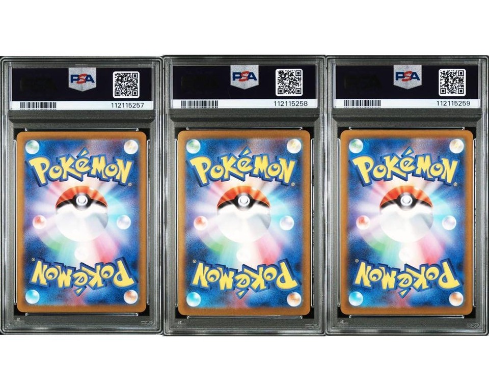 Pokemon Mew PSA Serial Number UR SSR Card, Official Purchase, Secure ...