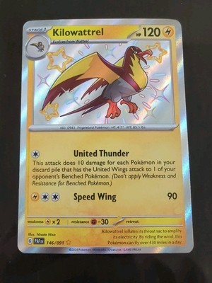 ⚡ Pokemon Scarlet Violet Paldean Fates Shiny Kilowattrel 164 card Shiny ...