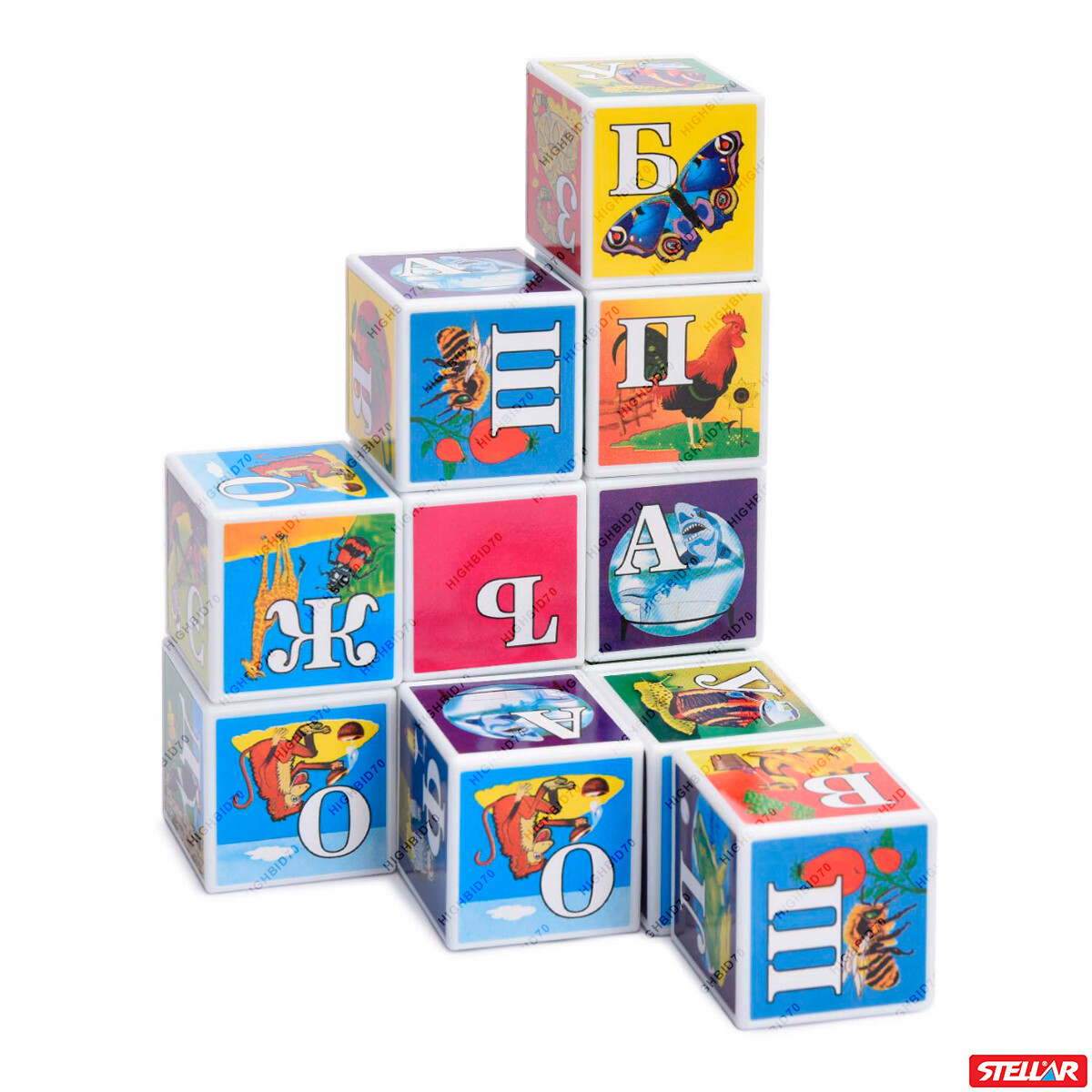 STELLAR AZBUKA 00701, Building Blocks, Russian Alphabet, ABC | eBay