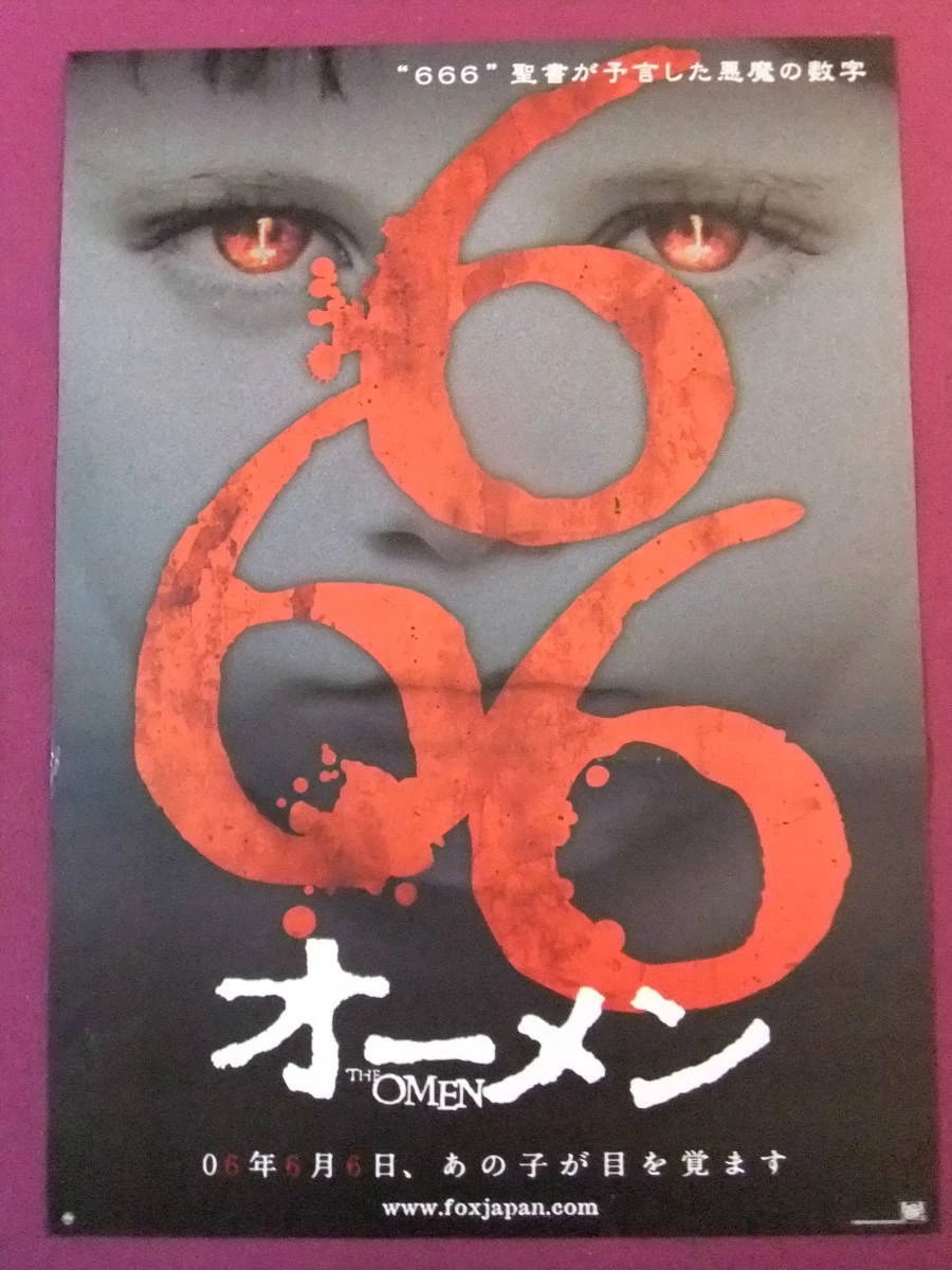 The Omen 666