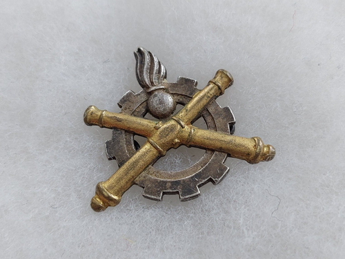 Un insigne militaire " Service du matériel " G 1102. | eBay
