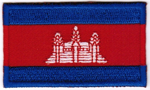 Cambodia Flag Patch Embroidered Iron On Applique Cambodian | eBay