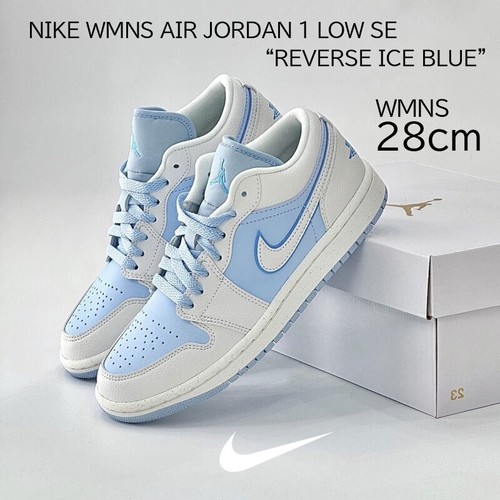 NIKE Men 9.0US Wmn Airjordan1 Low Se Reverse Ice Blue Women'S Air ...