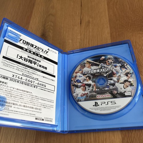 PS5 Professional Baseball Spirits 2024-2025 Japan PlayStation New ...