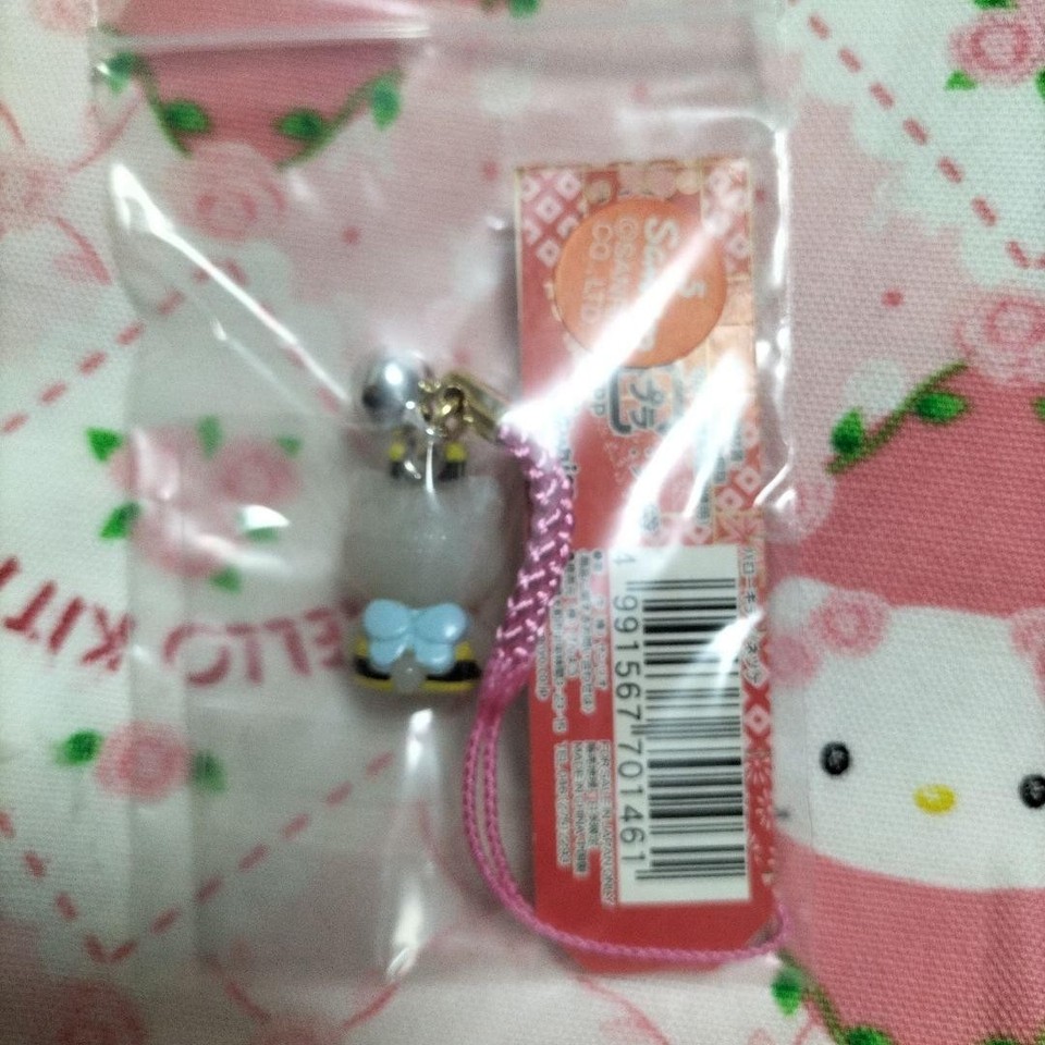 Sanrio GENYO Rooting Collection Bee 2002 Hello Kitty #353951 | eBay