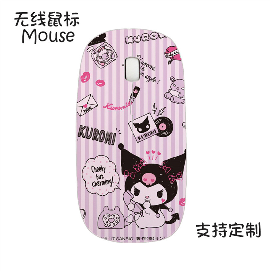 Cartoon Kuromi USB Wireless Mouse Computer Notebook PC Laptop Mouse ...