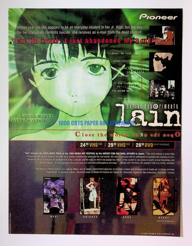 Serial Experiments Lain Pioneer 1999 Anime VHS DVD Print Magazine Ad ...