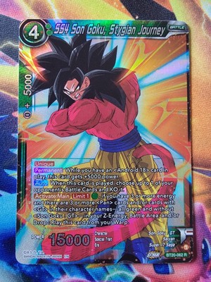 Power Absorbed SS4 Son Goku, Stygian Journey Green Foil Rare BT20-062 R | eBay