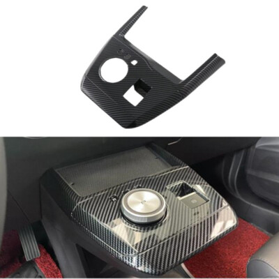 Carbon Fiber Inner Gear Shift Box Panel Cover Trim For MG4 MG 4 EV 2022 ...