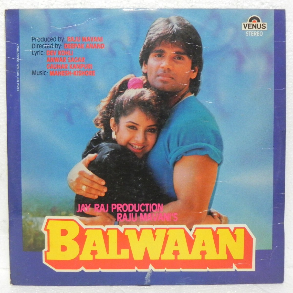 Balwaan 1992