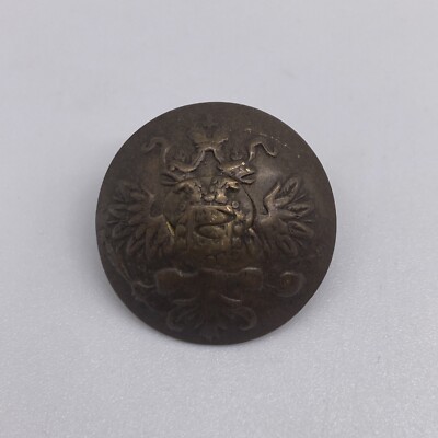 Antique Ornate Brass Button Bird Crest | eBay