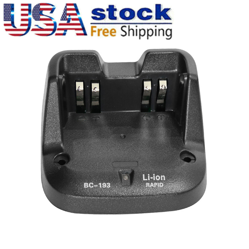 BC-193 Rapid Charger Base For IC-U80 U88 F33 F70 F43 F3210 F4210 F4001 ...