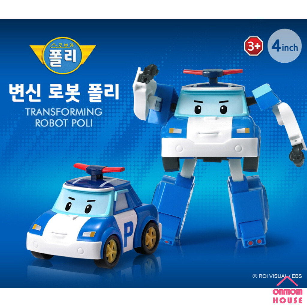 Robocar Poli Transformer POLI Robot Action Figure Car Toy | eBay