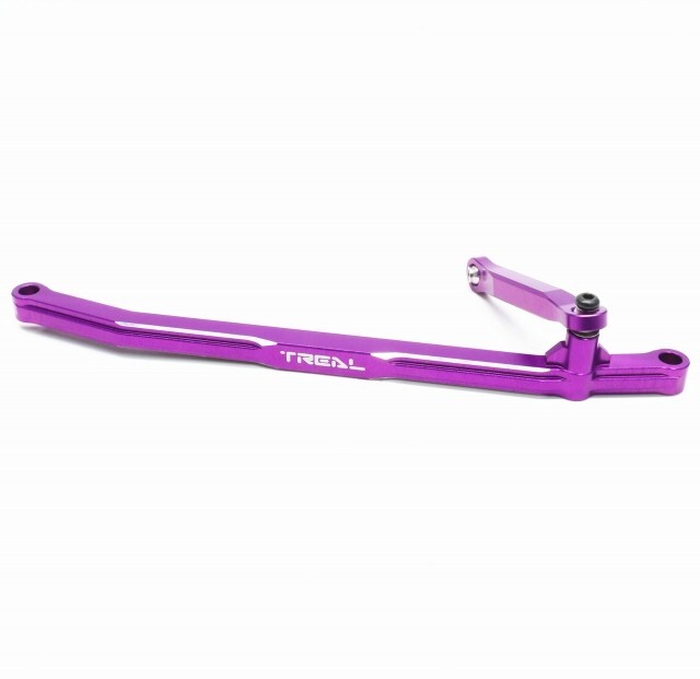 Losi MINI LMT Treal Machined Aluminum Steering Link - PURPLE | eBay