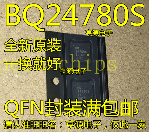 5 PCS BQ24780SRUYR WQFN28 BQ24780 BQ 24780S Power and Processor Hot ...