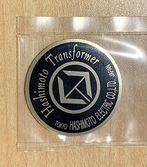 A Pair of Hashimoto HM-7 MC Cartridge Step up input Transformer ...