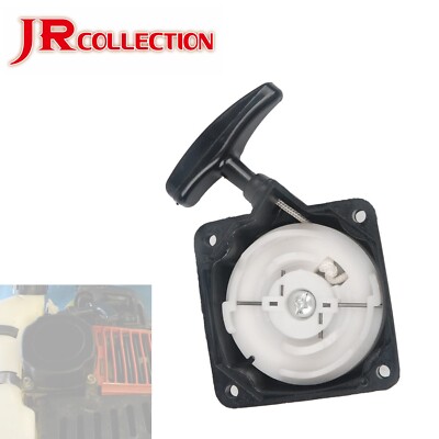 PULL START STARTER RECOIL PAWL FOR MOTOTEC 49CC GAS MINI BIKE GS MOON ...