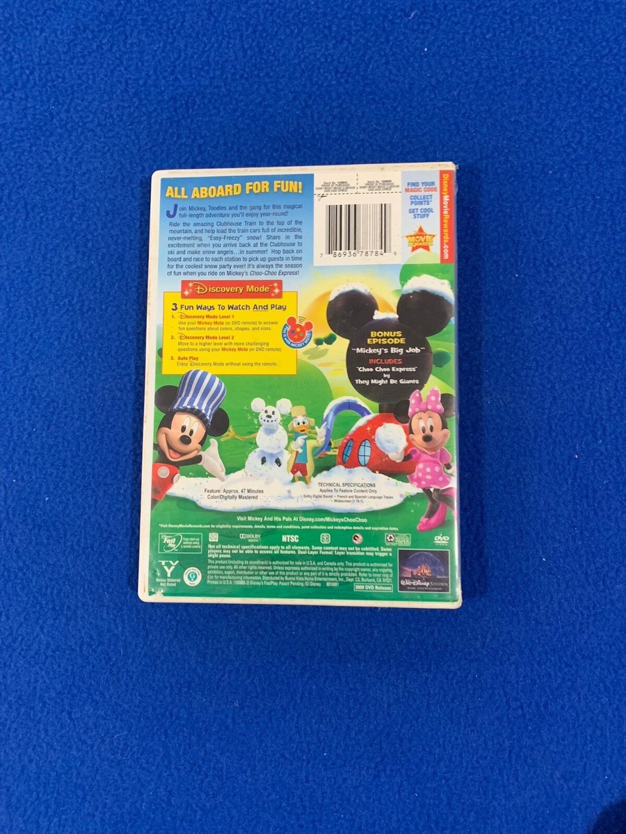Choo Express Dvdscr