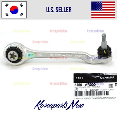 FRONT Control Arm LATERAL Right PASSENGR 54501AR000 ⭐OEM⭐ Genesis GV70 ...