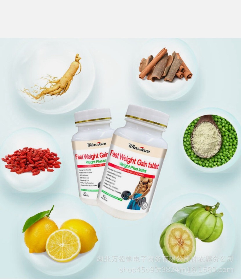 Fast Weight Gain Tablets – Herb-Based Weight Gainer Plus Pills 60 ...