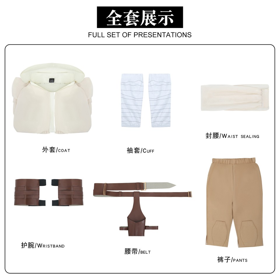 Cosplay Star Wars The Rise of Skywalker Rey Costume Halloween Carnival ...