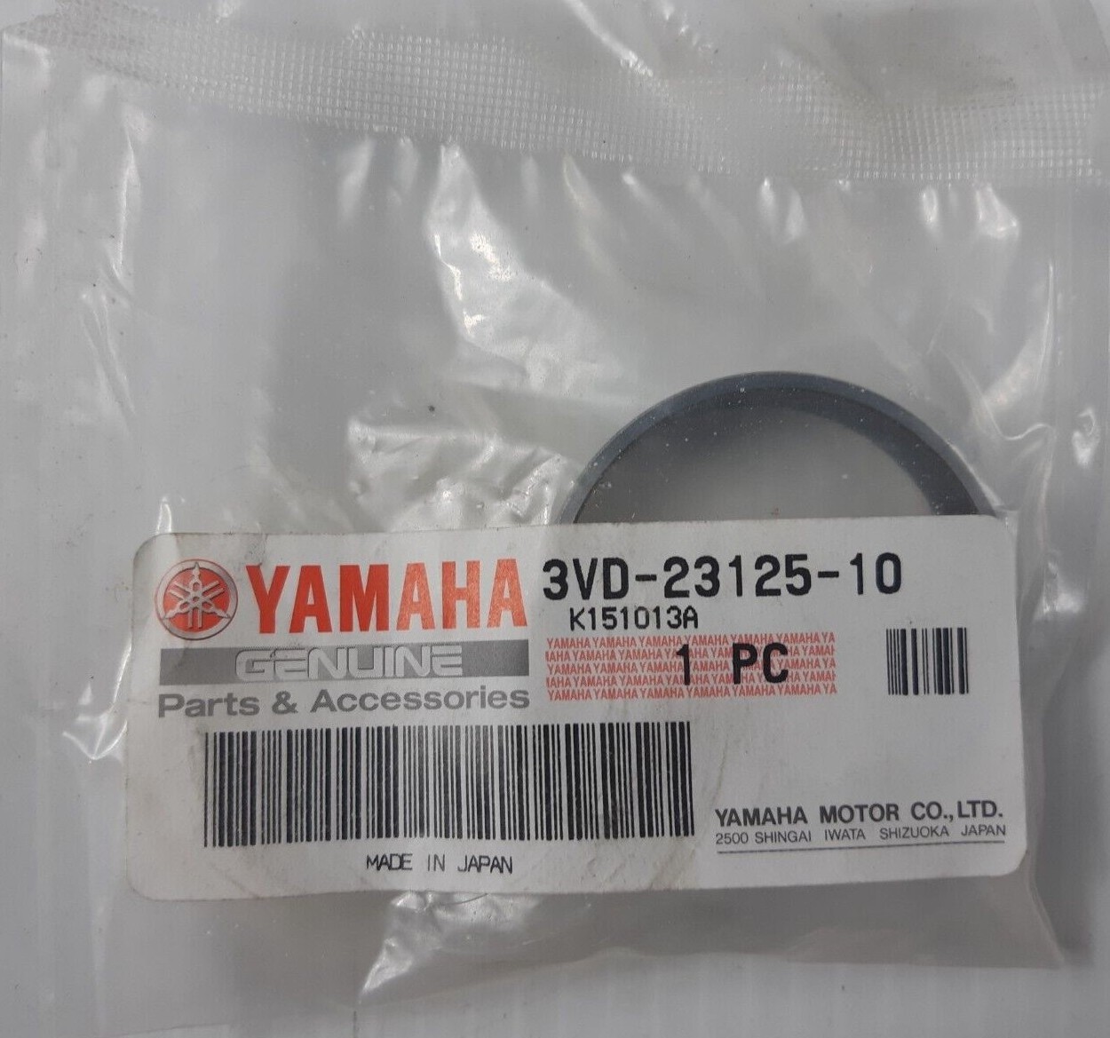Yamaha Motorcycle Part Number 3VD-23125-10 Front Fork Metal Slide | eBay