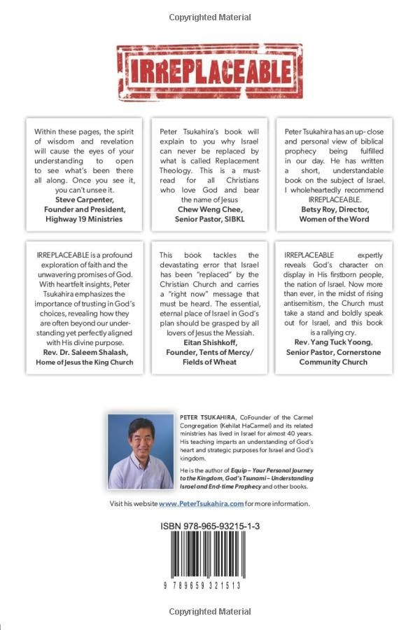 IRREPLACEABLE | eBay