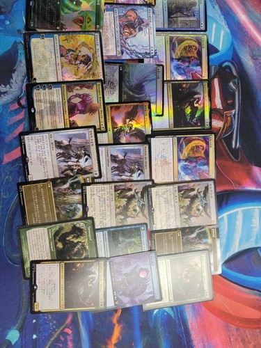 Magic the gathering foreign language Mystery Packs Nm/LP | eBay