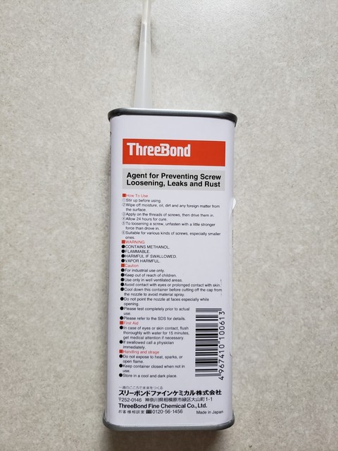 ThreeBond Tb1401 1401 Thread Lock 200 Grams 7 Ounces for sale online | eBay