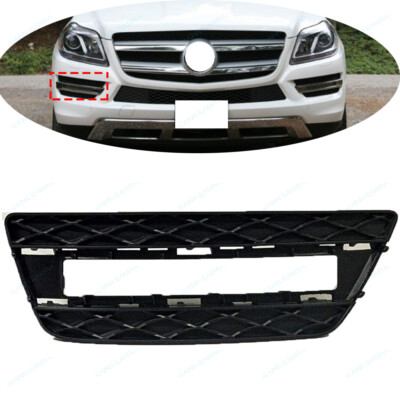 Right Front Bumper Cover Grille For Mercedes-Benz X166 GL GLS GL350 ...